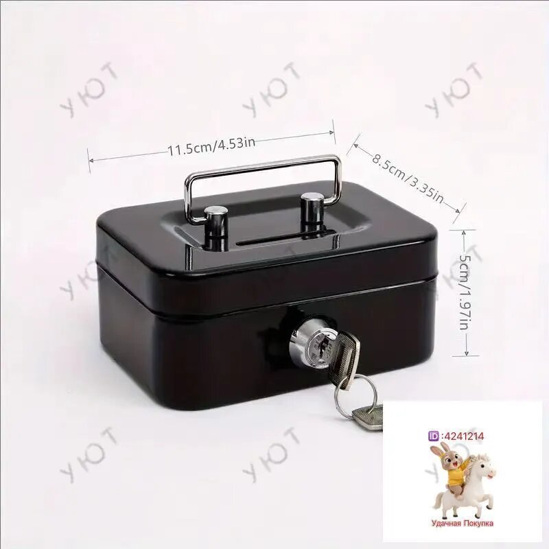 Ящик для денег Silwerhof 115x85x50 черный сталь