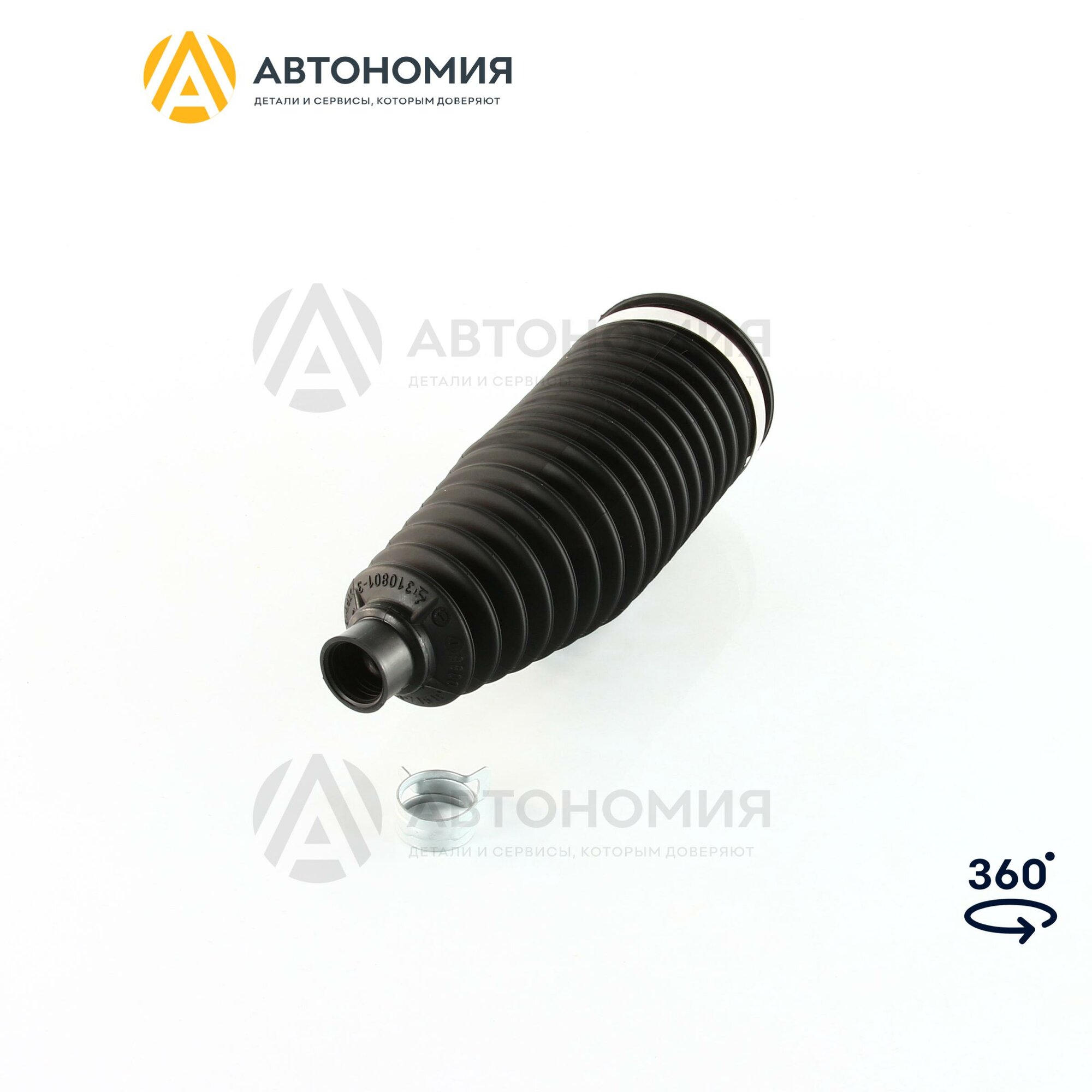 Пыльник рулевой тяги Toyota 45535-49045