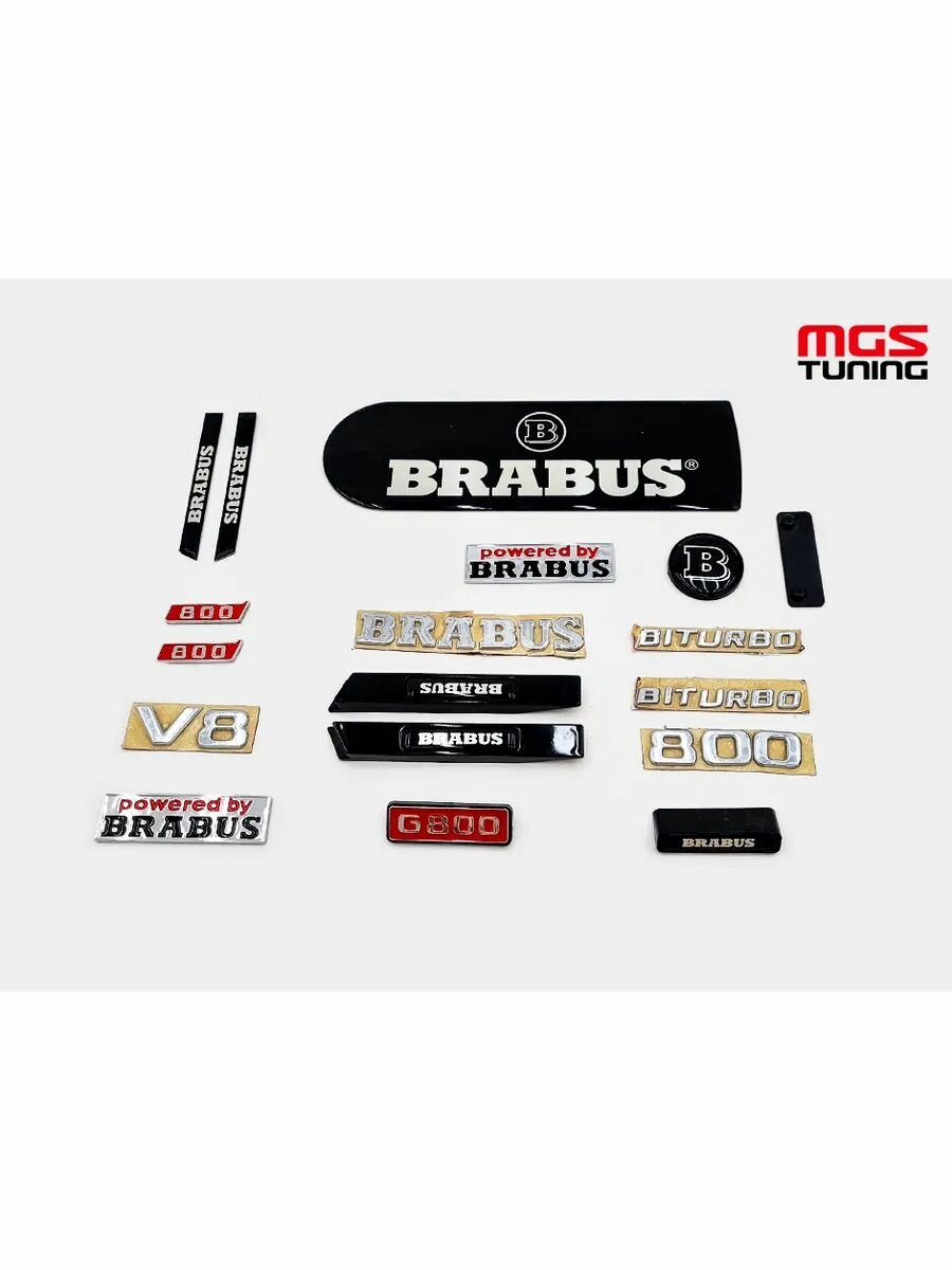 Набор эмблем Brabus G800 G-class w463 — фото 1