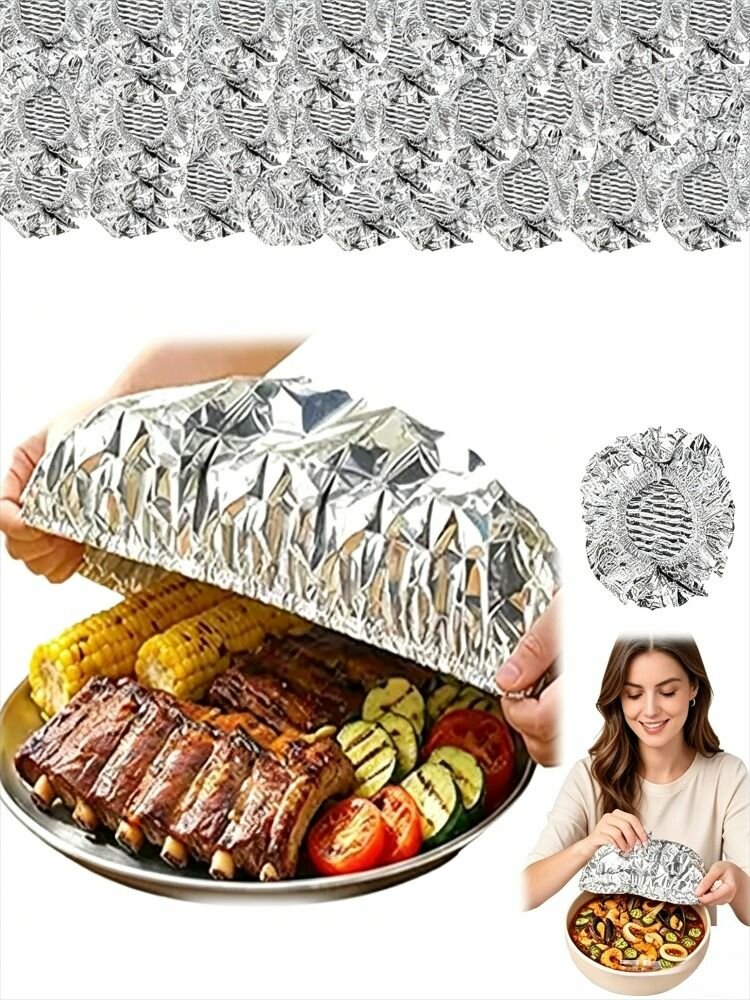 Фольга пищевая, 0.25м х 25 см, 30 шт