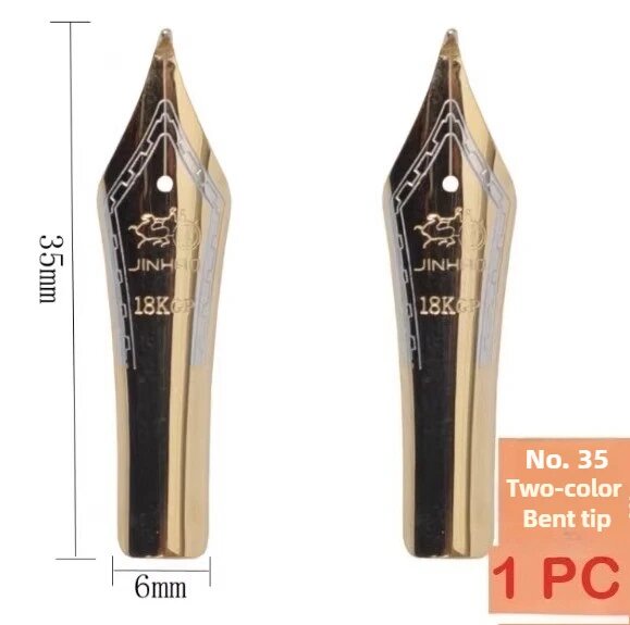 Перьевая ручка JINHAO с заменой пера EF/F/M NO.35 Bent Tip