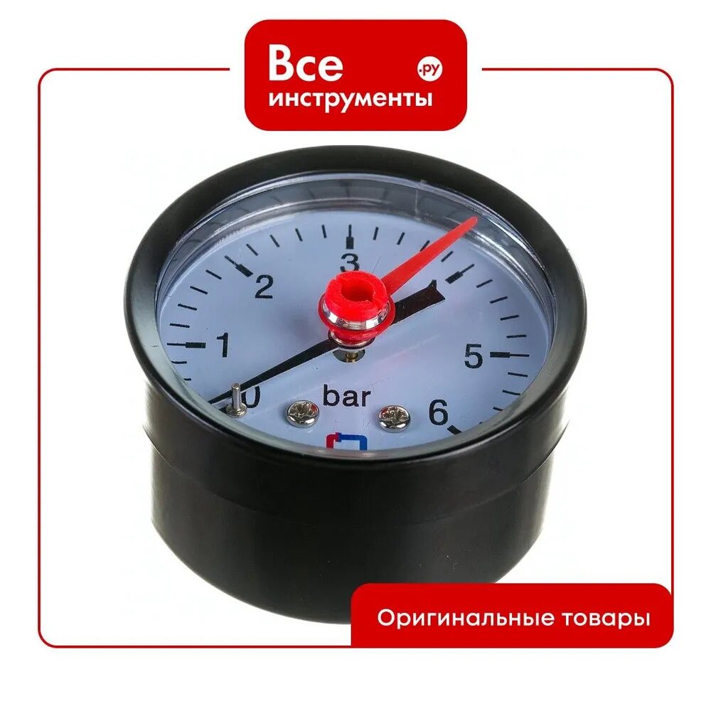 Манометр аксиального подключения 1/4" до 6 бар СТМ CPM14A06