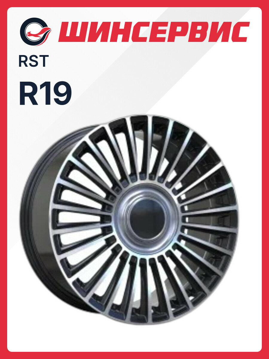 Литой колесный диск RST R159 R19x8J 5x112 ET45 ЦО66.6 для автомобиля