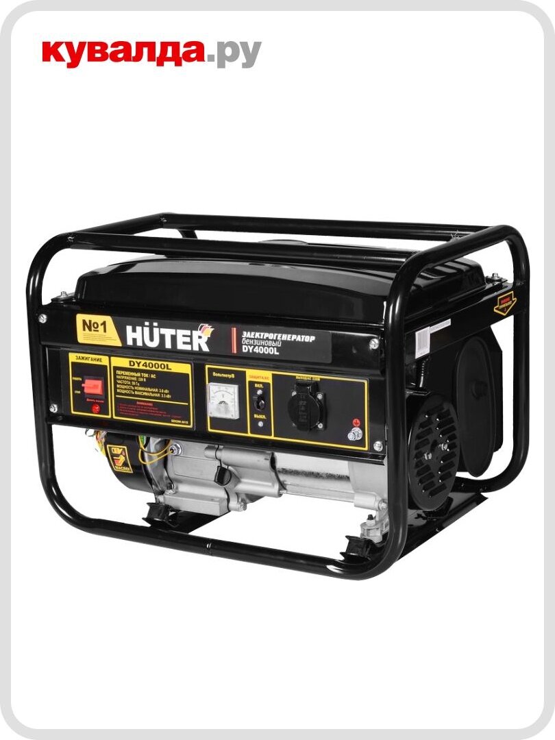 Бензогенератор HUTER DY 4000L