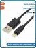 Дата-кабель USB-Lightning, 1 м, черный, AA