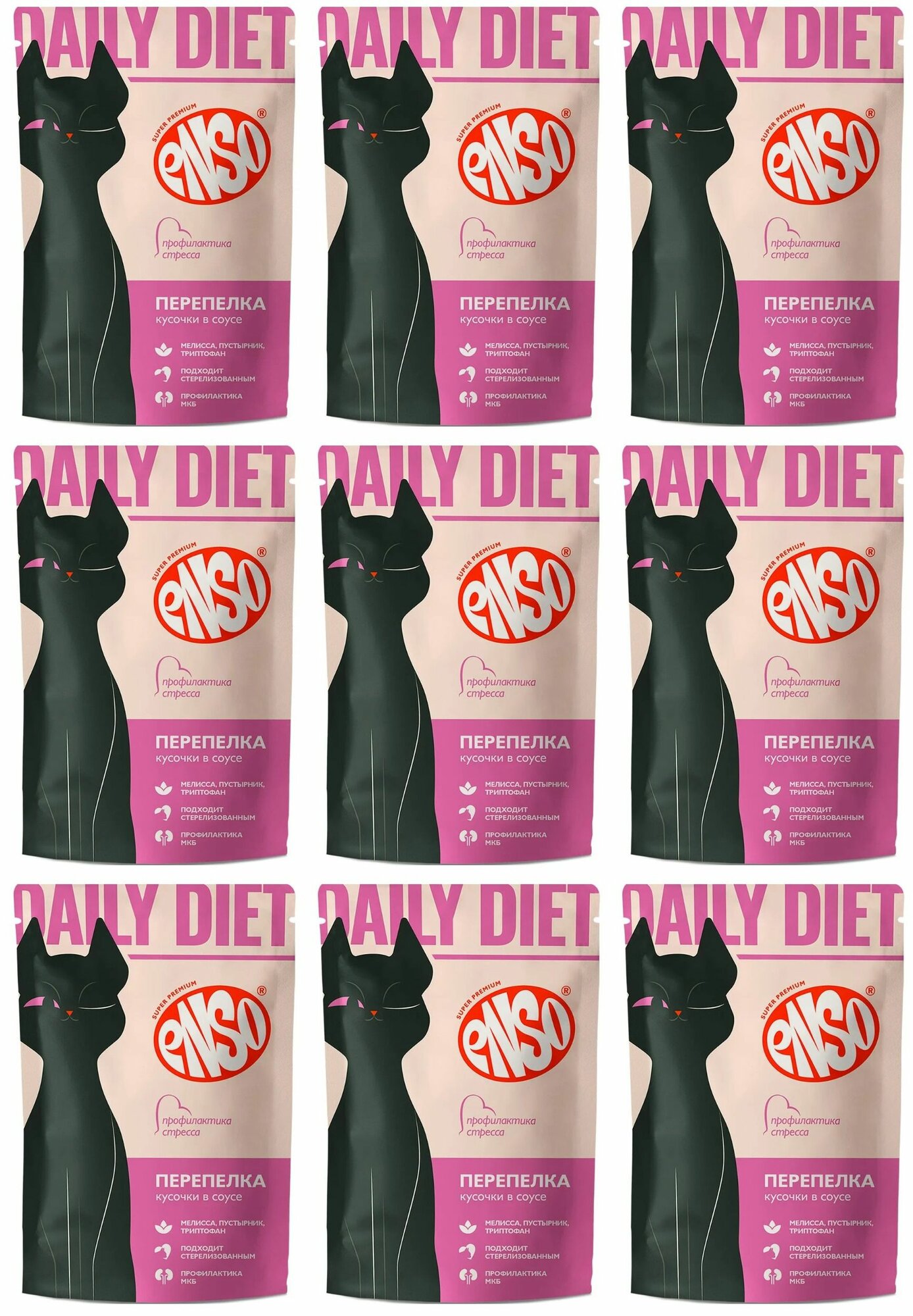 Enso Влажный корм для кошек Daily diet Перепелка в соусе, пауч, 85 гр, 9 шт