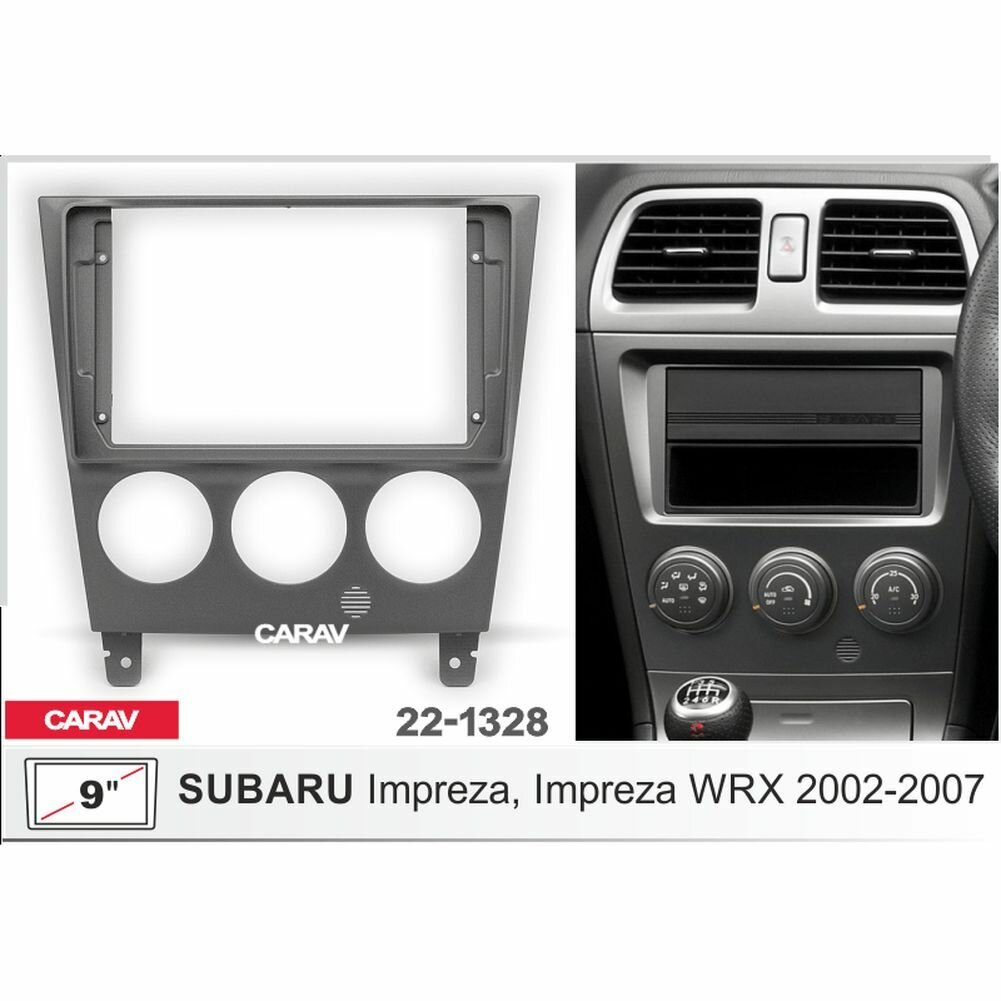 Переходная рамка 9" Android для SUBARU Impreza, Impreza WRX 2002-2007 CARAV 22-1328