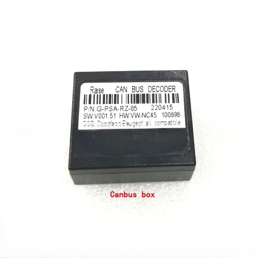 Коробка Canbus Raise PSA-RZ-65, 16-контактный кабель для автомагнитолы Android для Canbus Only