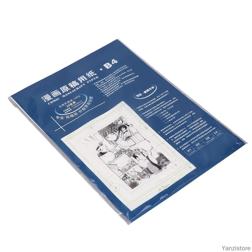 Taricy Бумага для рисования B4, 120g Taiwan original paper, 30 листов, для манги и комиксов, 270x370мм — фото 1
