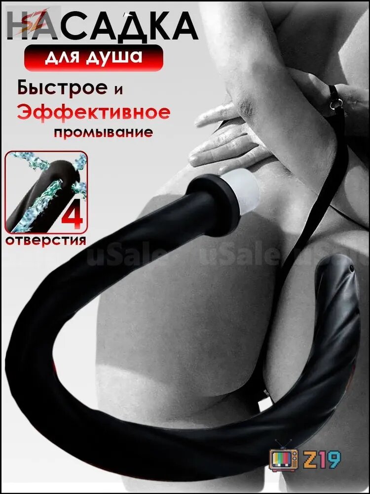 Анальный стимулятор, цвет: серый, Без вибрации, 41см