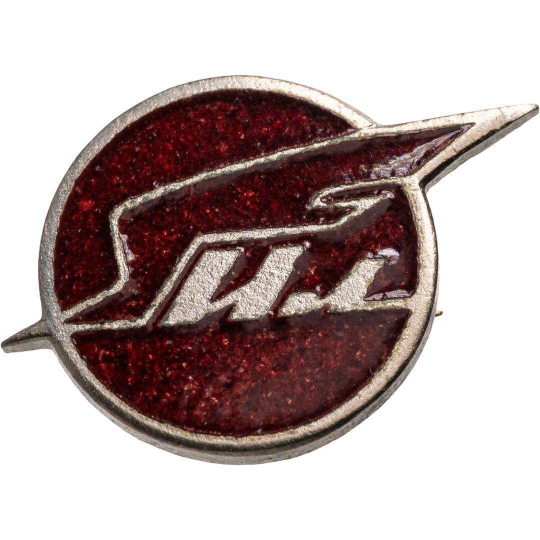 Знак КБ Ильюшина - ИЛ, эмаль