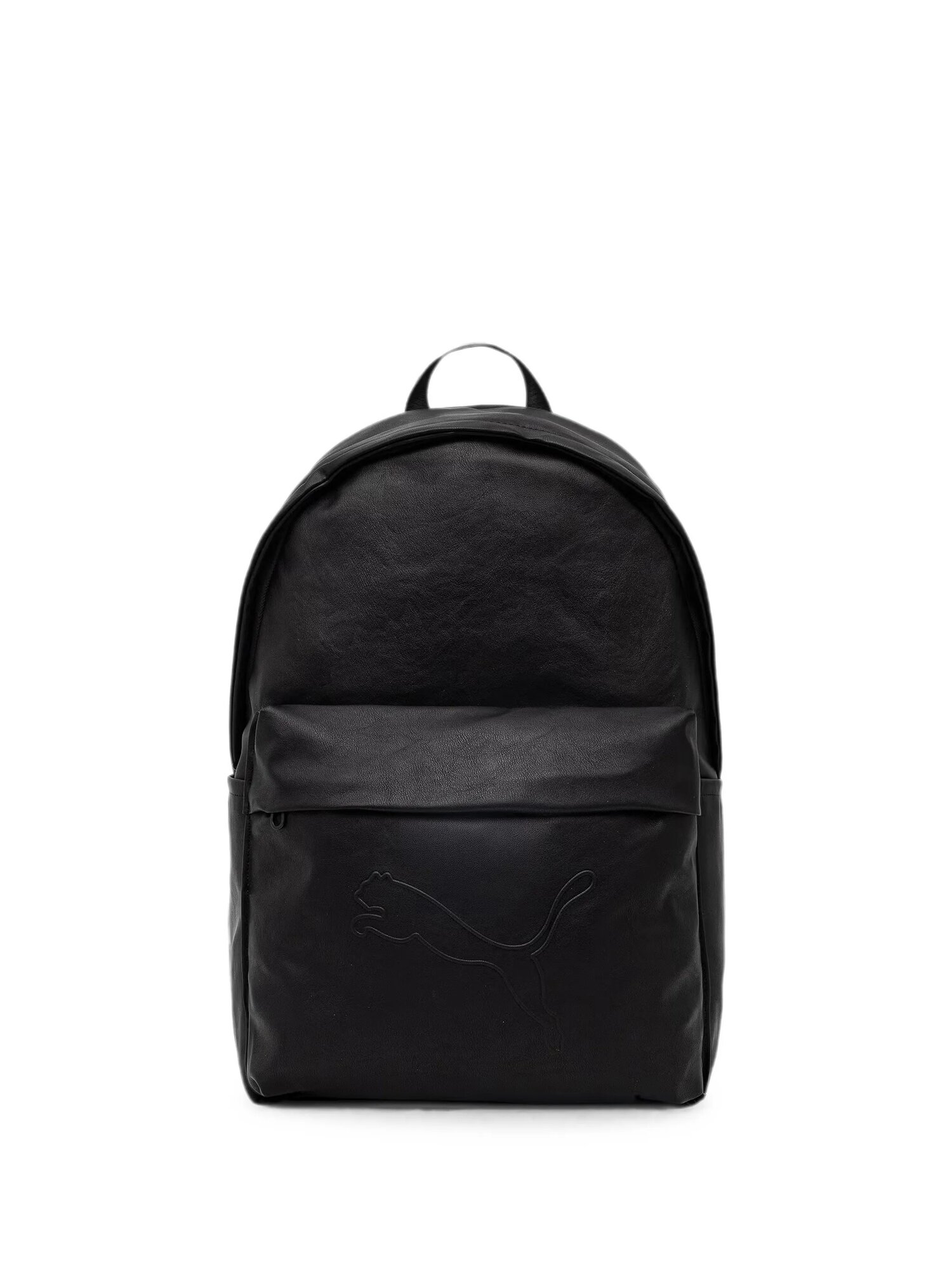 Сумка PUMA Logo-embossed zip-fastening backpack