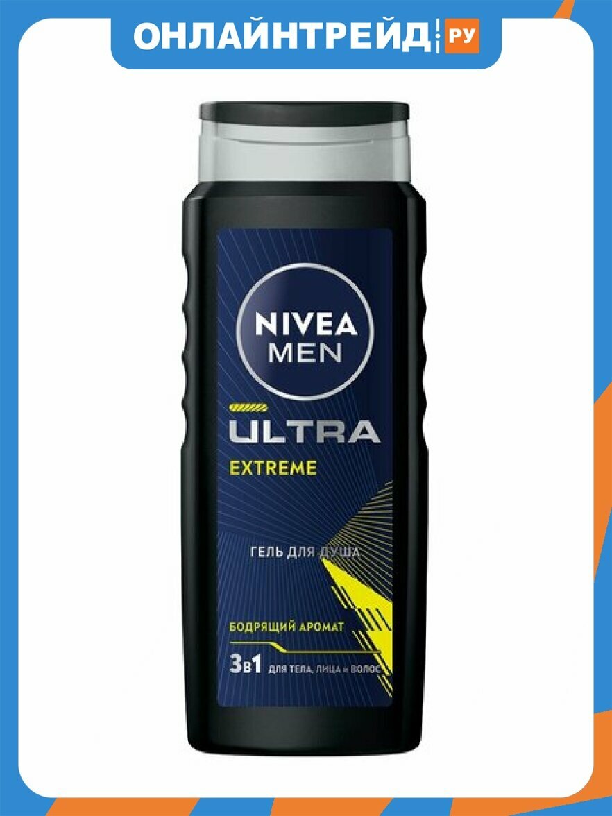 Гель для душа Nivea MEN Ultra Extreme, 500 мл