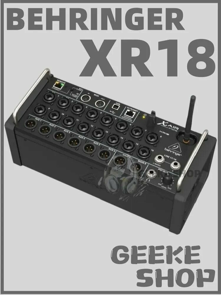 Цифровой микшер Behringer XR18