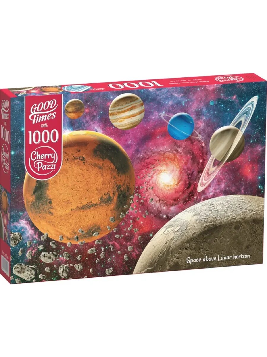 Пазлы 1000 Планеты в космосе