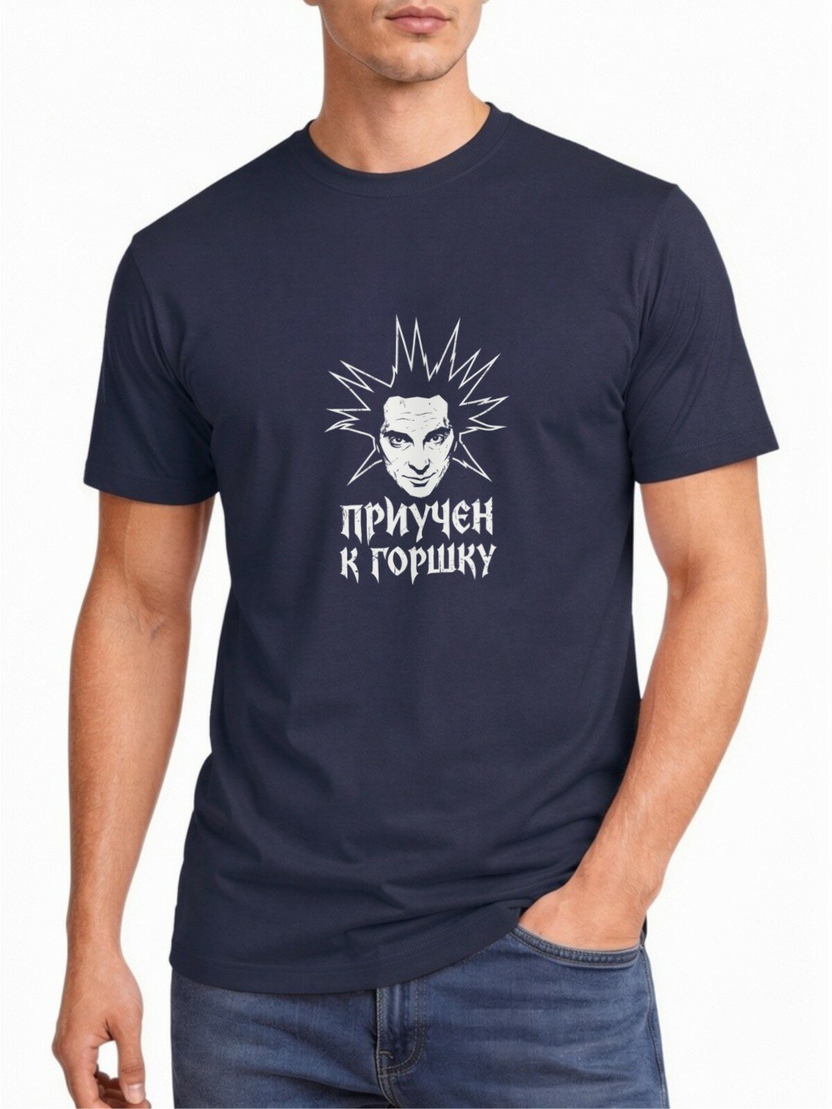 Футболка US BASIC Мужские футболки