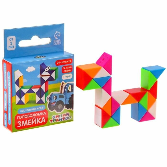 Настольная игра 'Головоломка змейка' Синий трактор