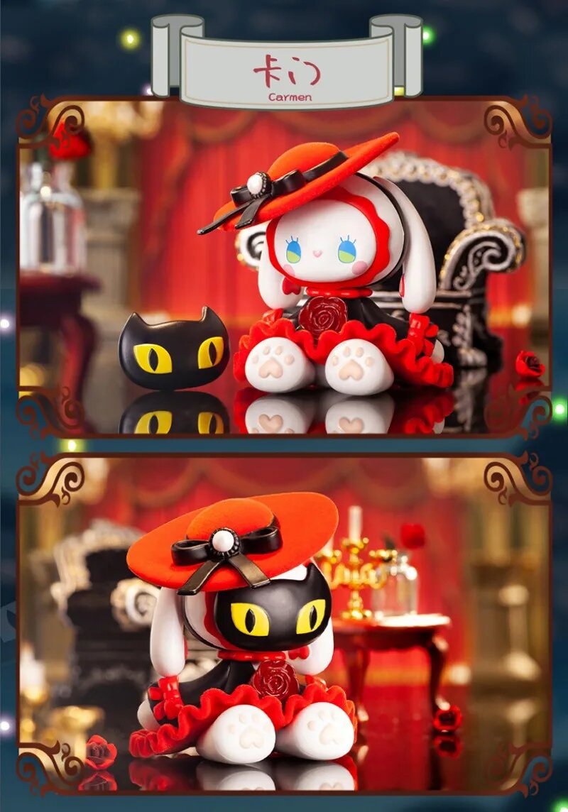 Фигурка Carmen Secret Forest Masquerade Series