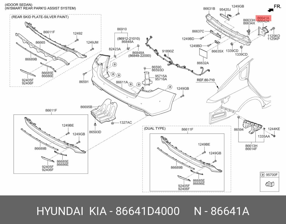 Кронштейн усилителя заднего бампера левый org (Hyundai/Kia 86641D4000)