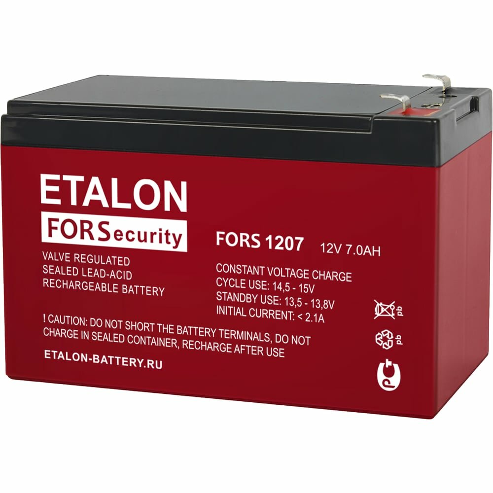 Аккумулятор премиум (12в / 7 ач) Etalon Battery fors 1207