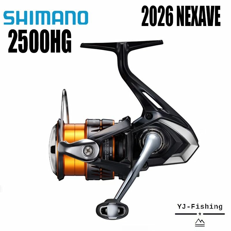 SHIMANO 2026 NEXAVE 2500HG Спининговая катушка рыболовная снасть рыболовная деталь