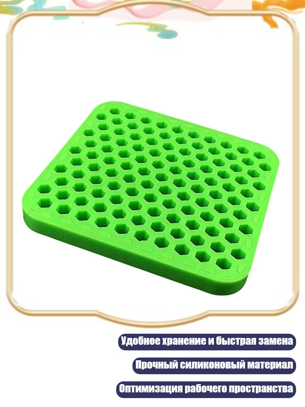 Наконечник для ремонтной ручки, 4.3x4 дюйма