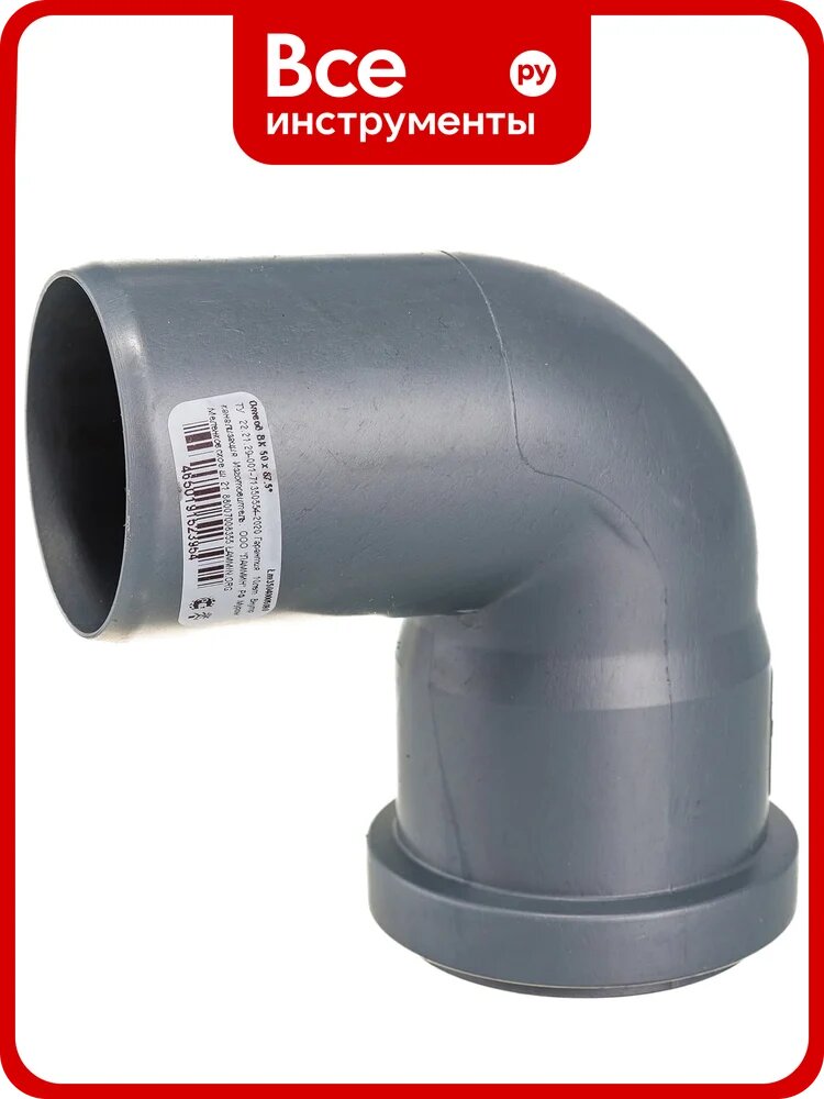 Отвод Lammin ВК Lm35040005090, полипропилен, резина, 50x90°, серый