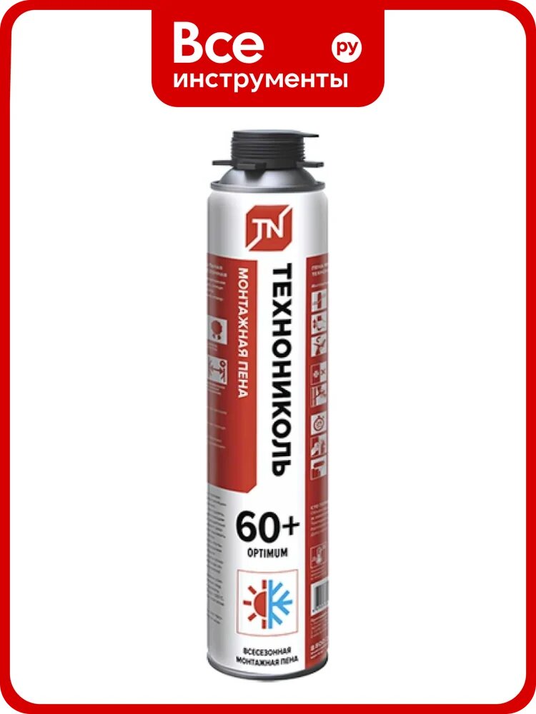 Монтажная пена Технониколь 60+ OPTIMUM всесезонная TN625539, для наружных и внутренних работ, в баллоне под пистолет
