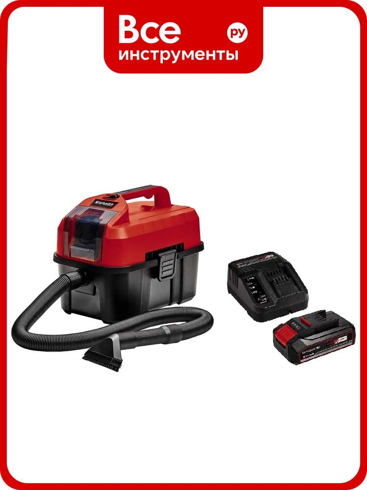 Пылесос аккумуляторный Einhell PXC TE-VC 18/10 Li +1x2.5Ач+ЗУ 2347160SET, влажной