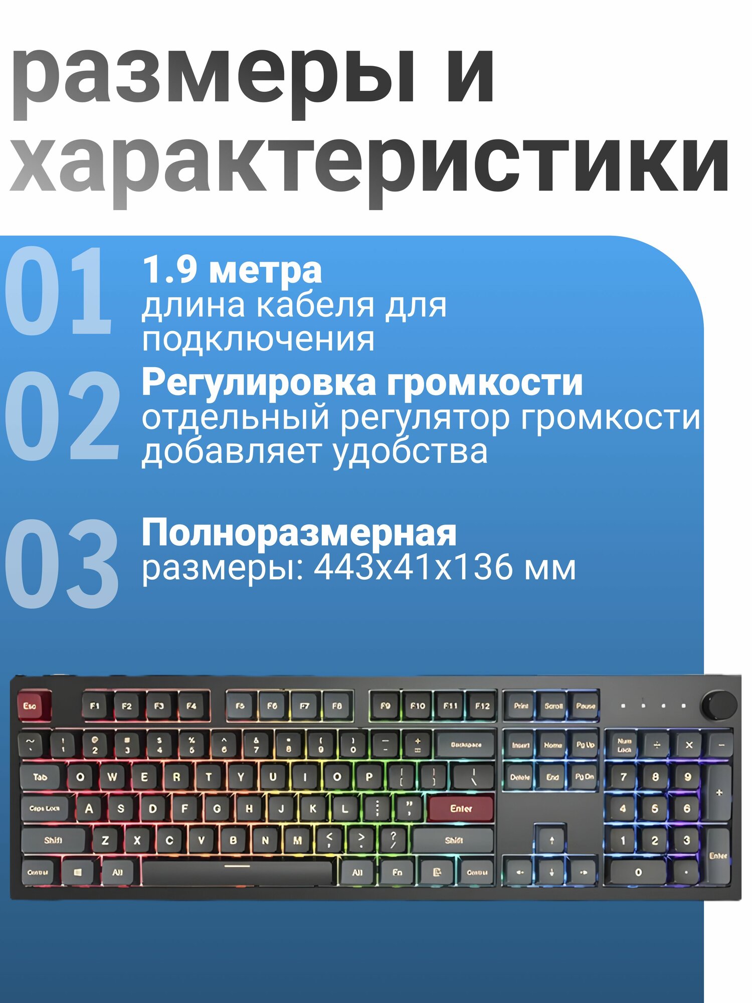 Клавиатура Montech MKey Darkness MK105DB — фото 1