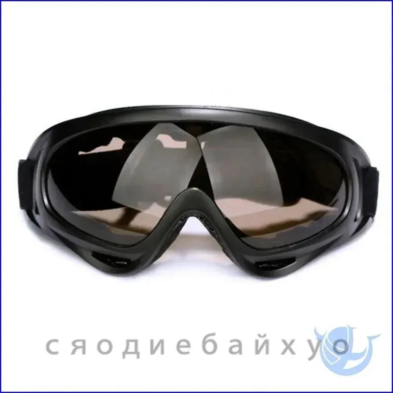 Очки защитные