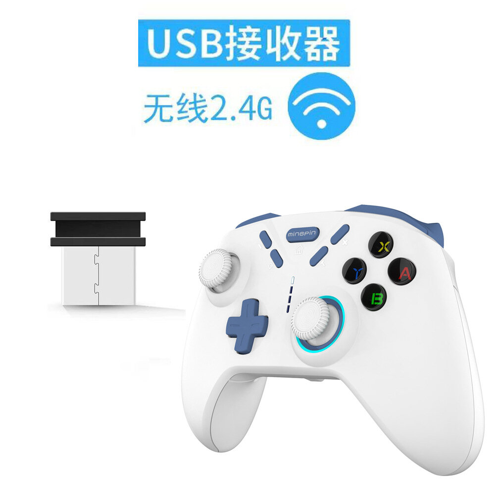 Приемник 2.4ГГц специфичный для S820 для PS3, устройств на Android и планшетов — совместимость с подключением