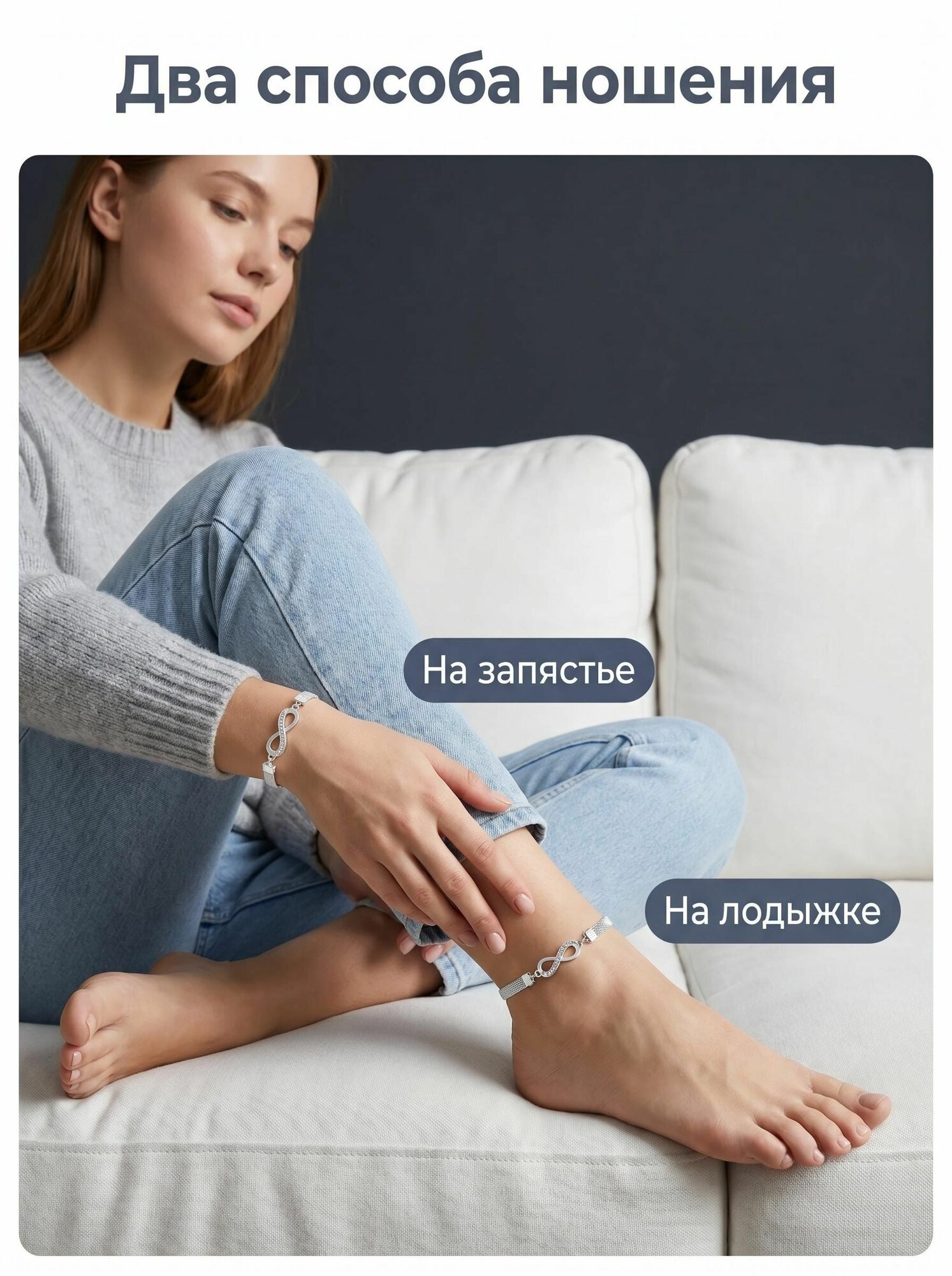 Комплект серег
