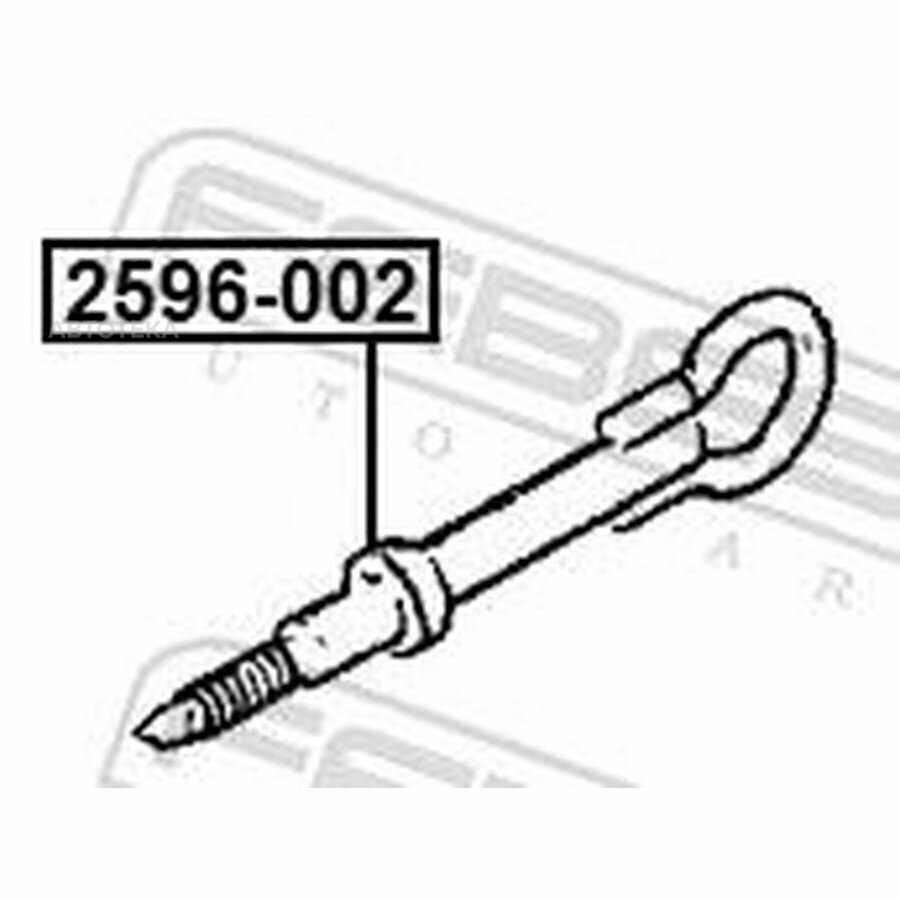 Крюк PSA C4/206 буксировочный FEBEST 2596002
