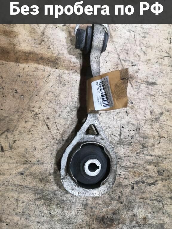 Подушка ДВС Зад с пробегом Renault Kangoo KC0S