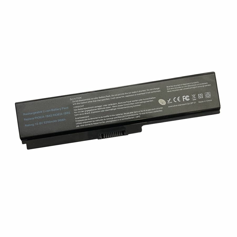 Аккумулятор Toshiba PA3634U (OEM) 5200mAh