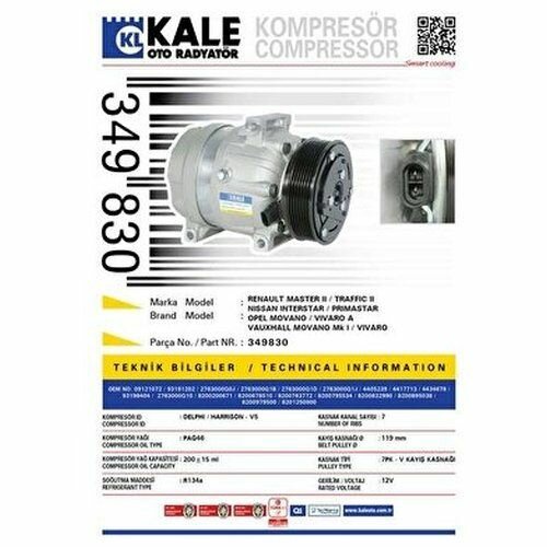 Компрессор кондиционера Kale 349830