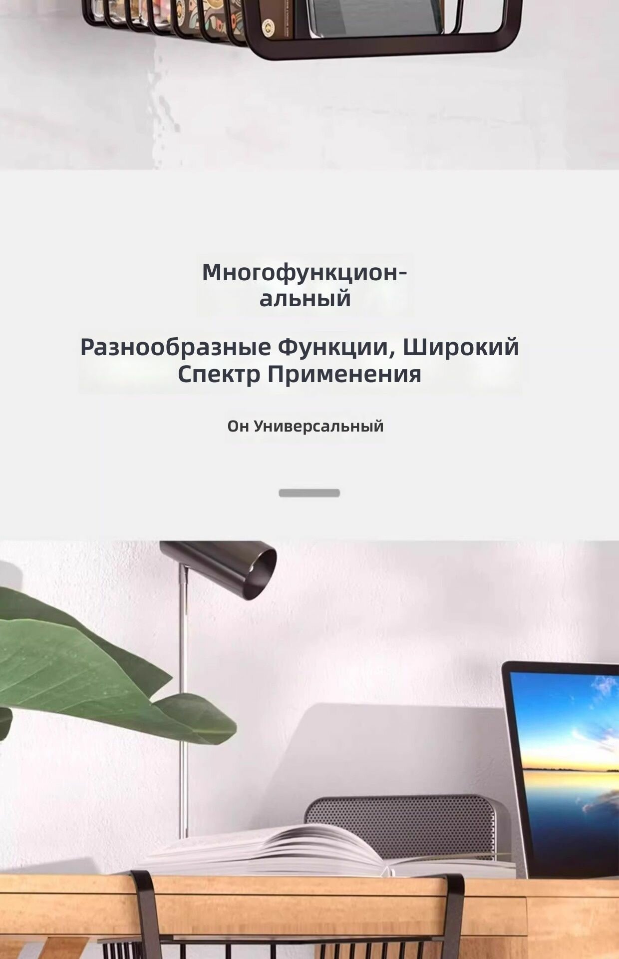 IKEA Держатель кухонный — фото 1