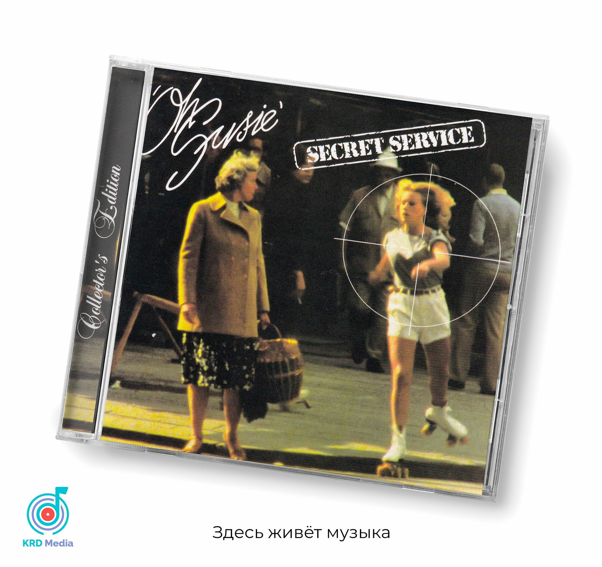 Secret Service - Oh Susie, 2024, 4-page, CD-Аудио