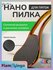 Терка педикюрная