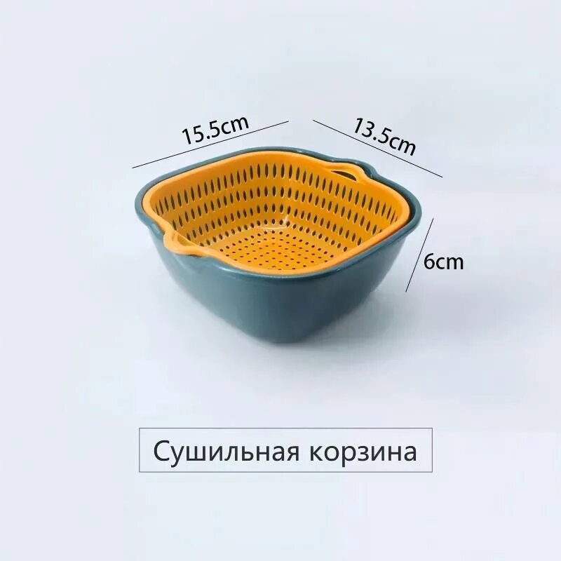 Дуршлаг, диаметр 15 см, 100 предм.