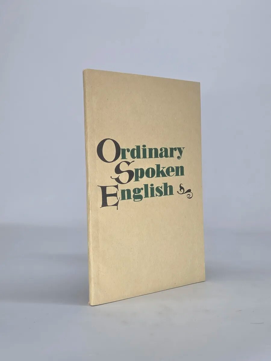 Ordinary Spoken English