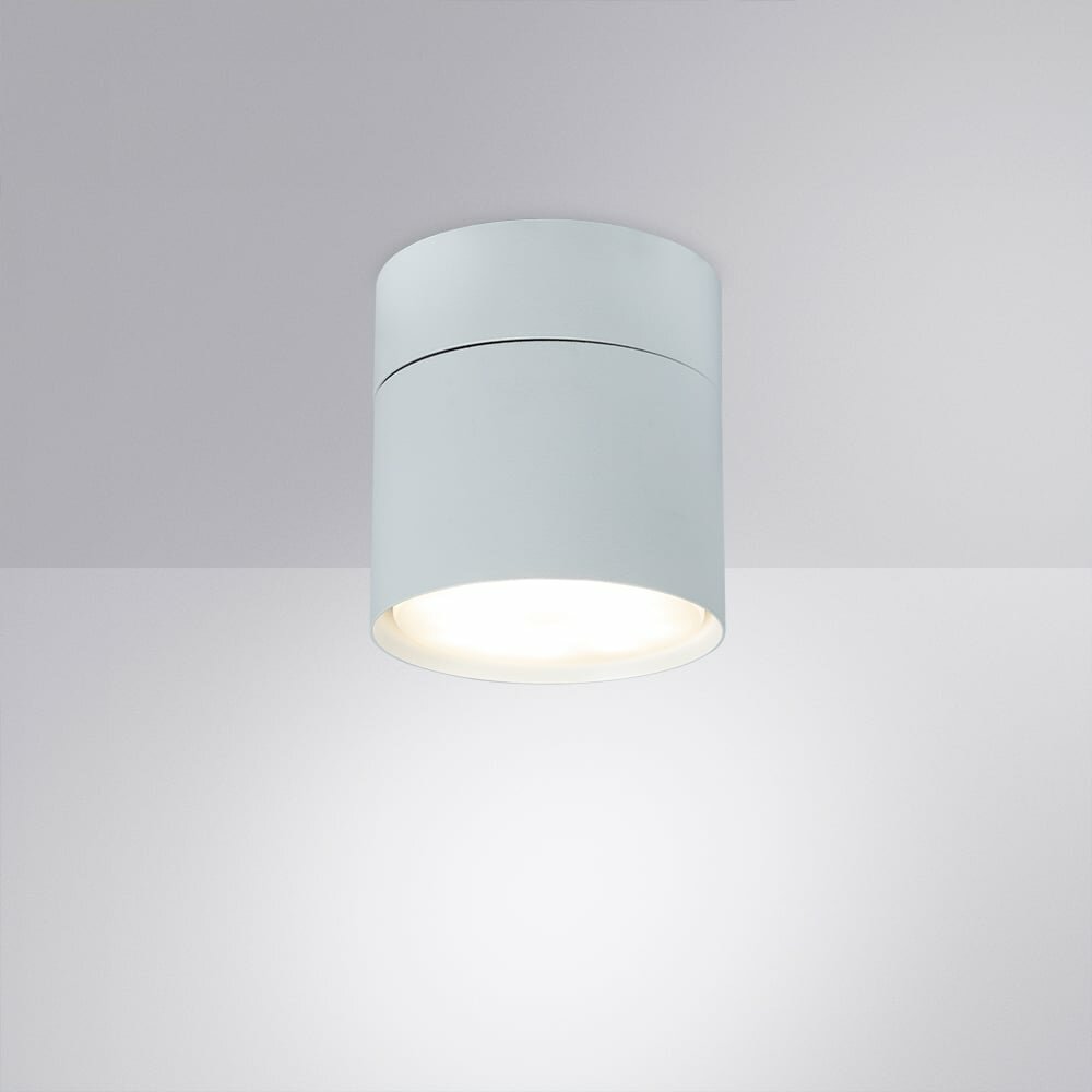 Спот ARTE LAMP INTERCRUS A5549PL-1WH — фото 1