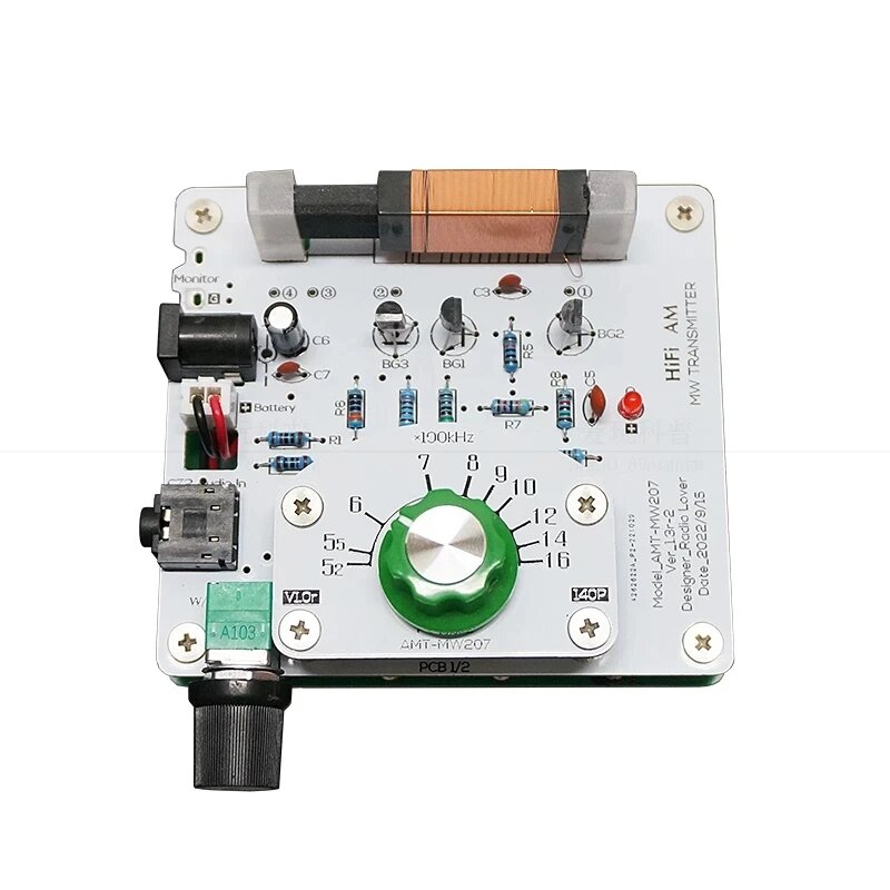 HQXRTEK AMT-MW207 Генератор AM сигнала