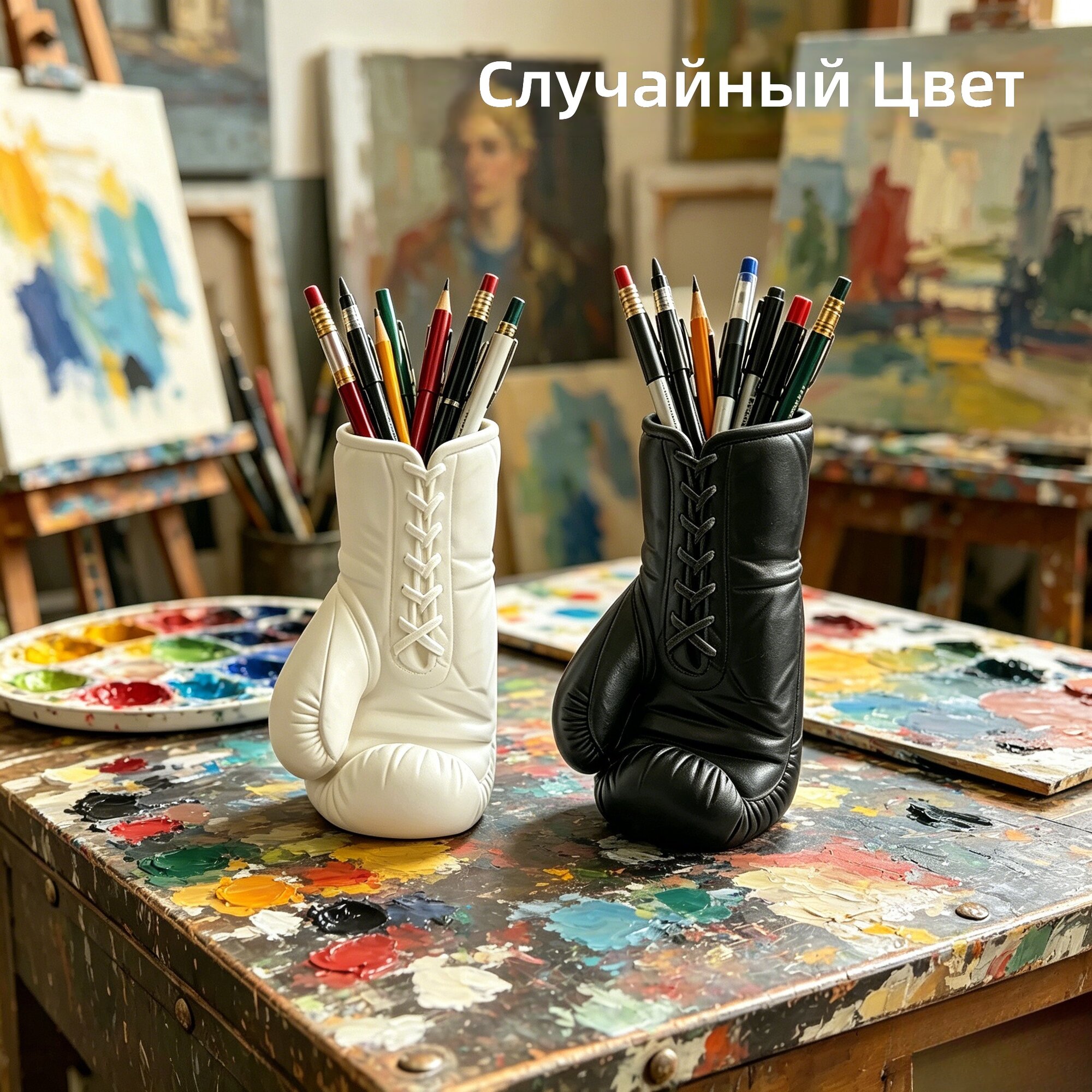 Пенал для ручек и карандашей в форме боксерской перчатки, случайный цвет, органайзер для канцелярии и декор стола