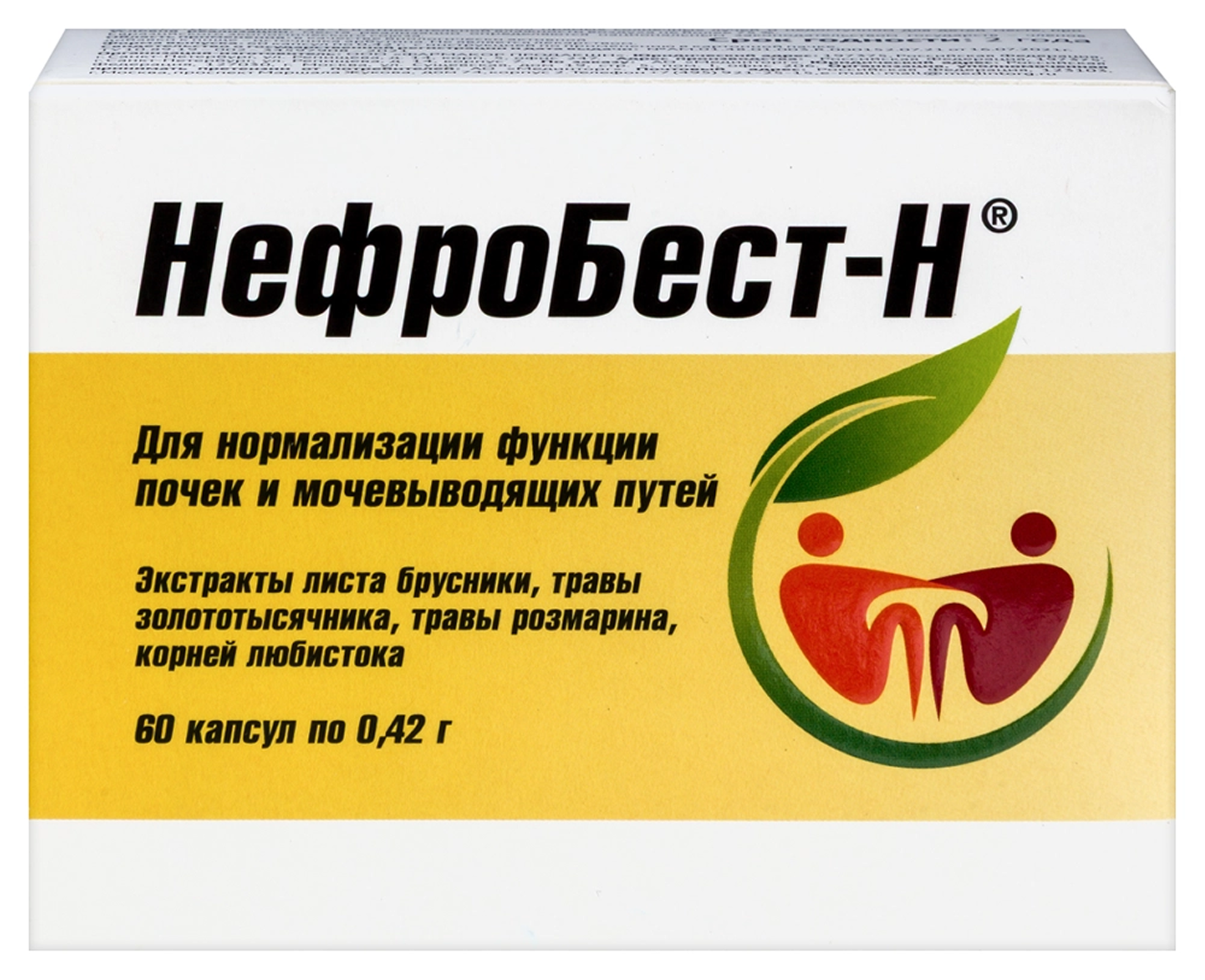 НефроБест капсулы 0,36г N60