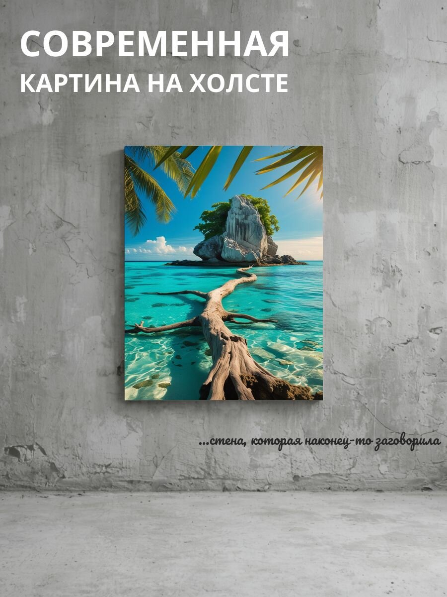 Картина на холсте Бревно на фоне зелени 30x40 см