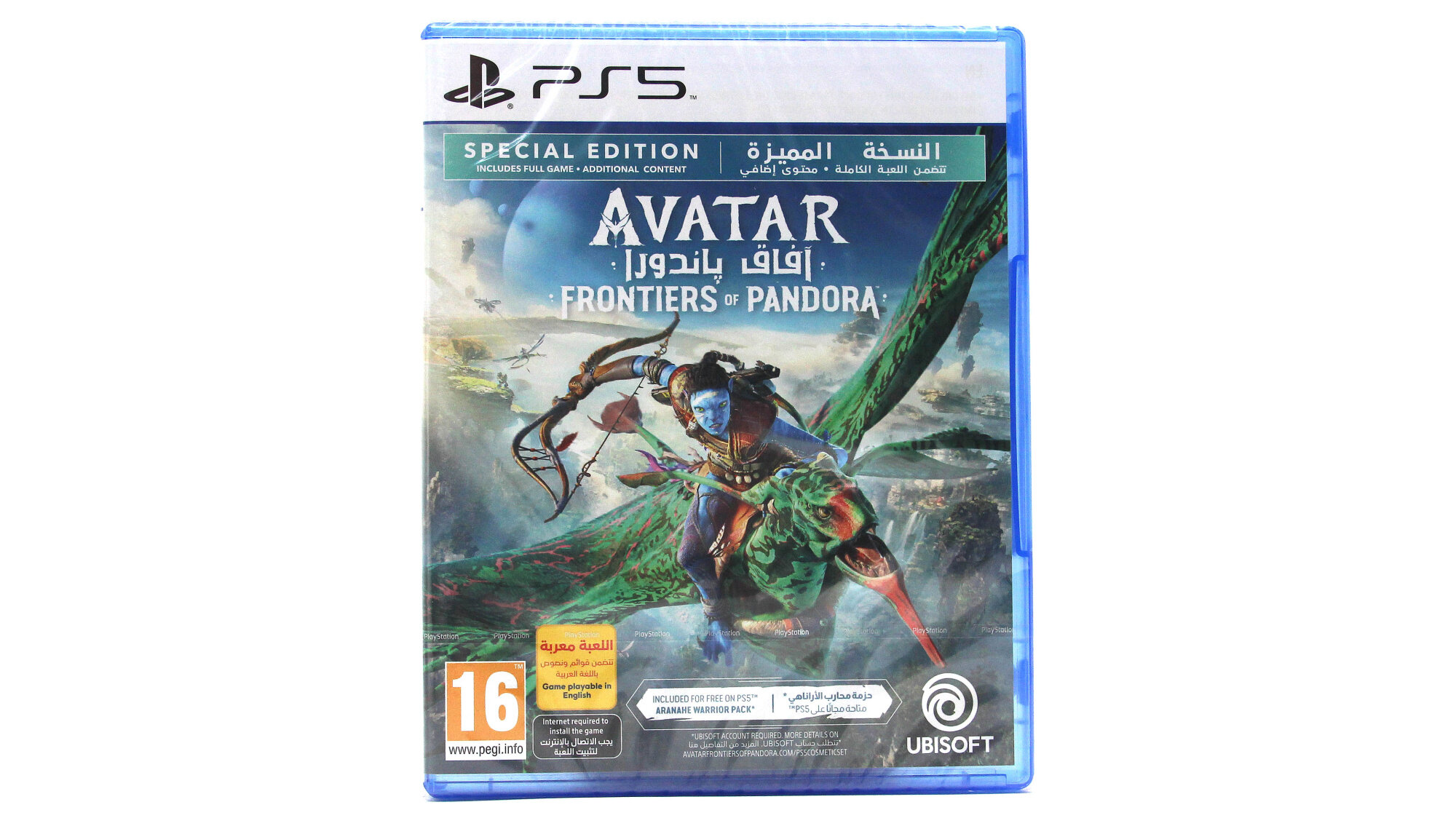 Avatar Frontiers of Pandora (PS5, RU)