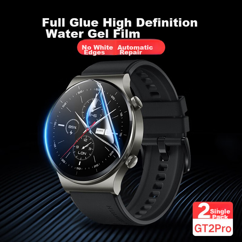 ESCASE Двойной набор гидрогелевой пленки для Huawei GT2 Pro - Мягкий защитный экран для 46 мм умных часов, анти-падение