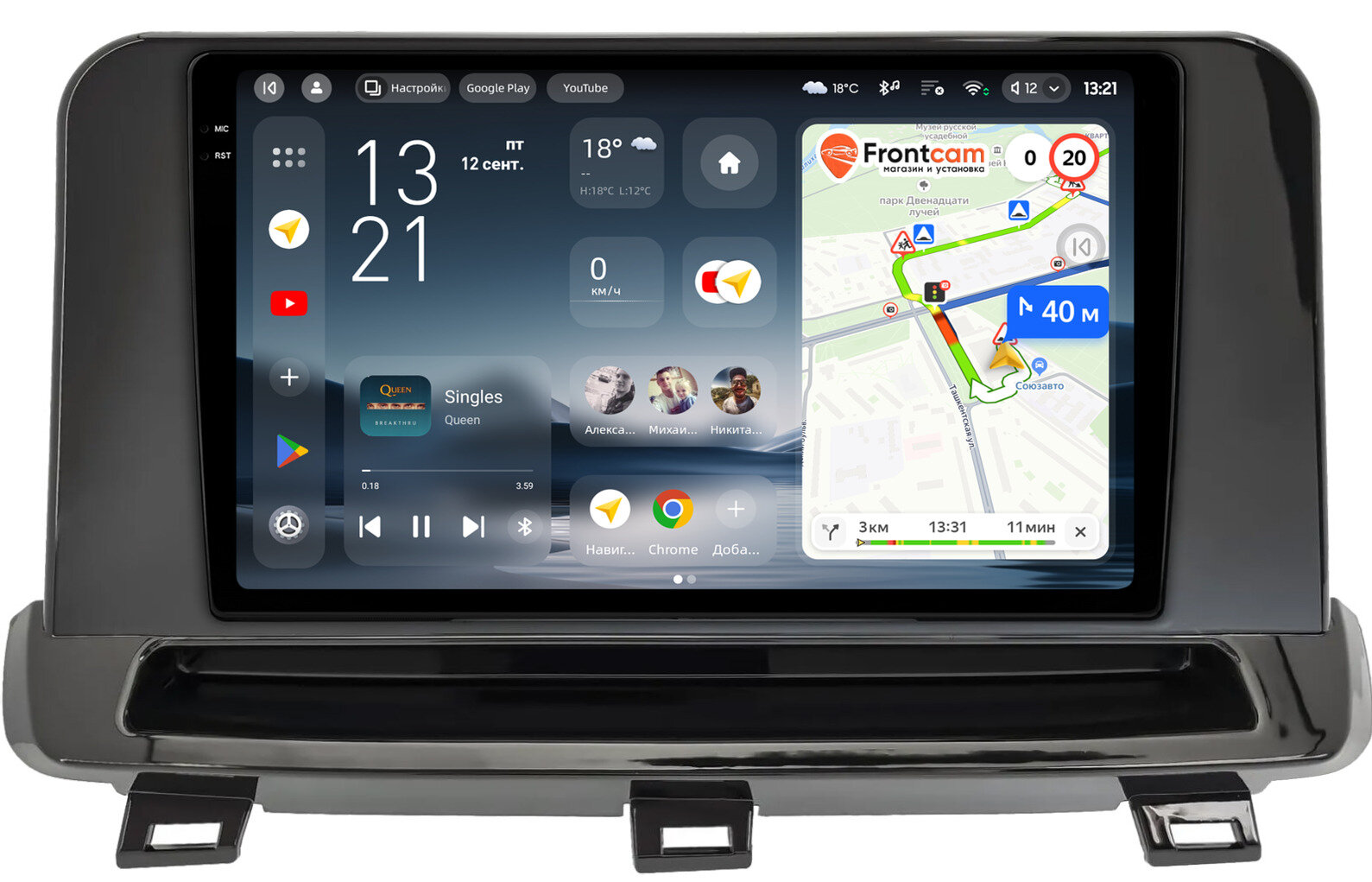 Штатная магнитола Teyes CC4 Pro 2K 8/128 10.36" RM-10-1417 Nissan X-Trail (T32) 2025-2026 Android 13 (4G-SIM, DSP, QLed, AI)